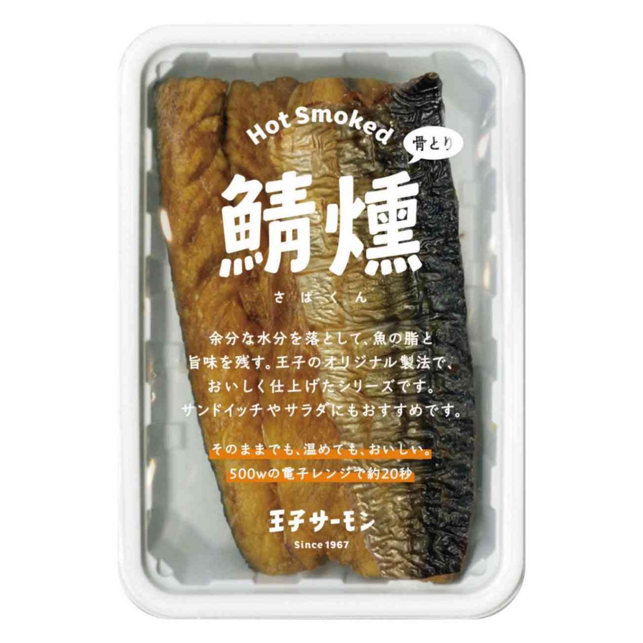 【KALDI】カルディで最近買って美味しかったもの教えてPart4 | ガールズちゃんねる - Girls Channel