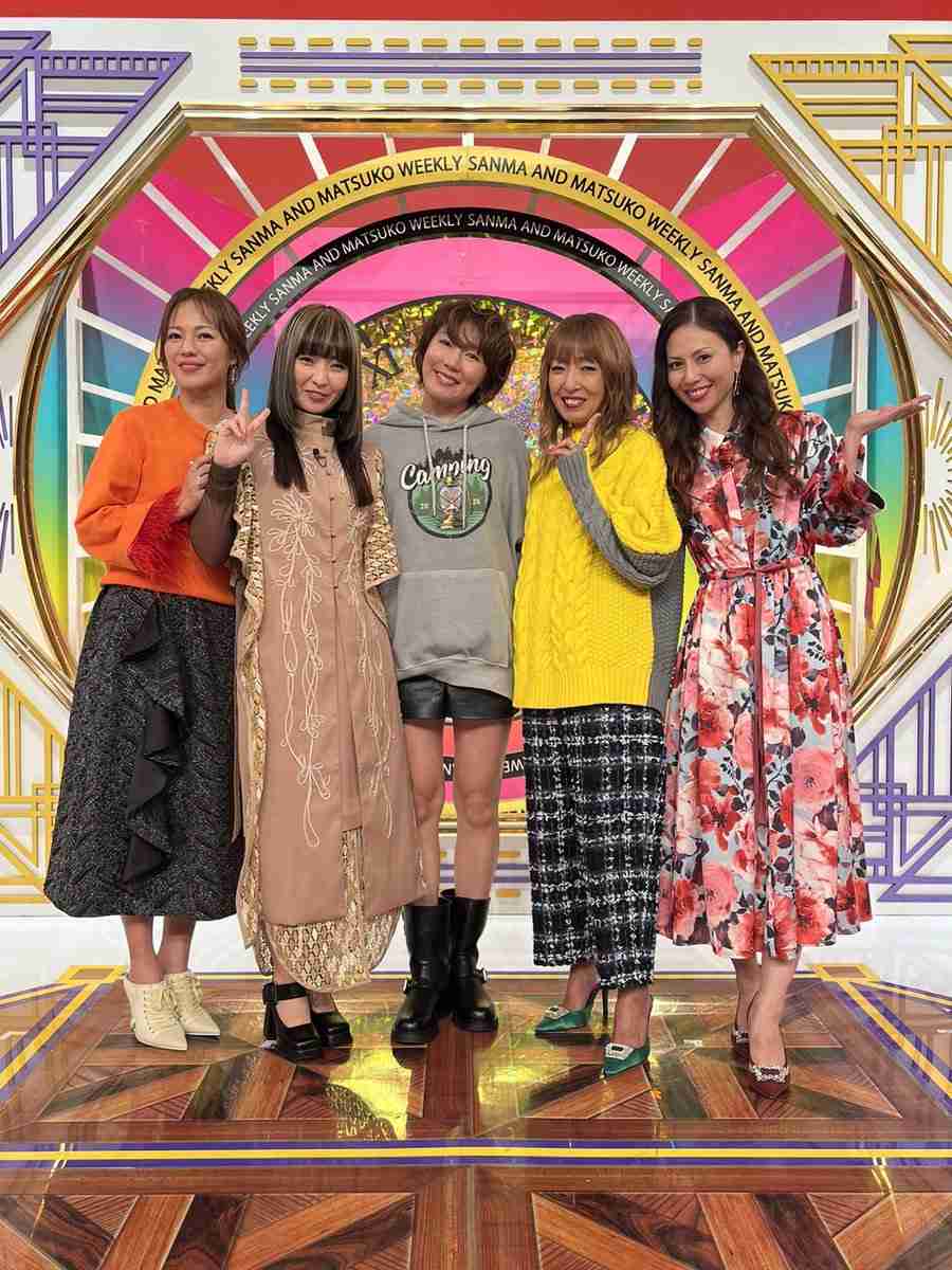 MAXと不仲だった？ 元メンバーAKIさんが脱退理由を告白「よく言われるんですよ」 | ガールズちゃんねる - Girls Channel