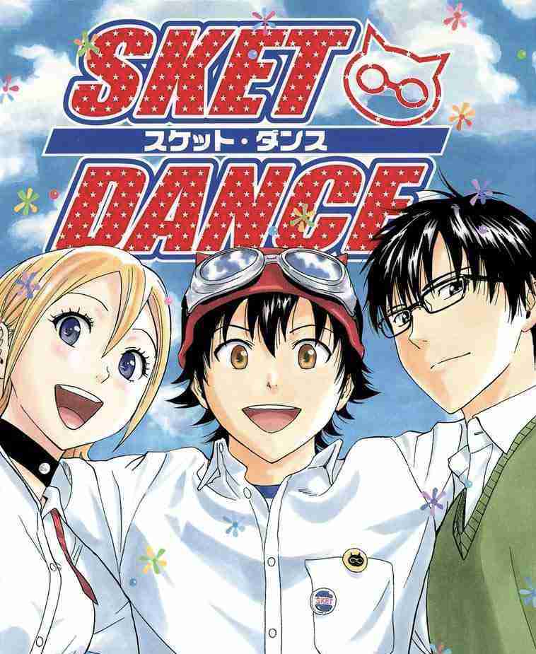 「SKET DANCE」好きな人！ | ガールズちゃんねる - Girls Channel