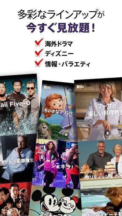 Dlifeを見ていた人 Part.4 | ガールズちゃんねる - Girls Channel