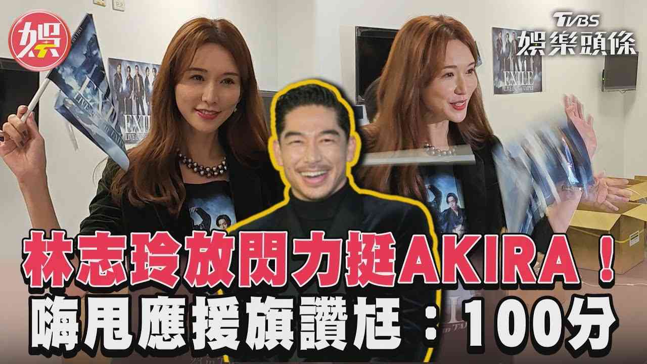 《このタイミングで》ビビアン・スーが実業家の夫との離婚を発表「直近で日本での芸能活動を活発化」 | ガールズちゃんねる - Girls Channel