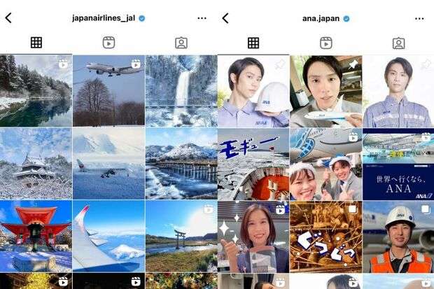 「JALの方が1万倍いい」羽生結弦のANAと大谷翔平のJAL、インスタ投稿の“差”にネット愕然 | ガールズちゃんねる - Girls Channel