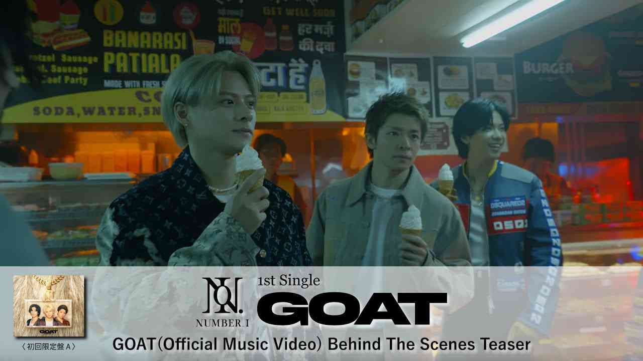 Number_iファントピPart3 アンチ厳禁 | ガールズちゃんねる - Girls Channel