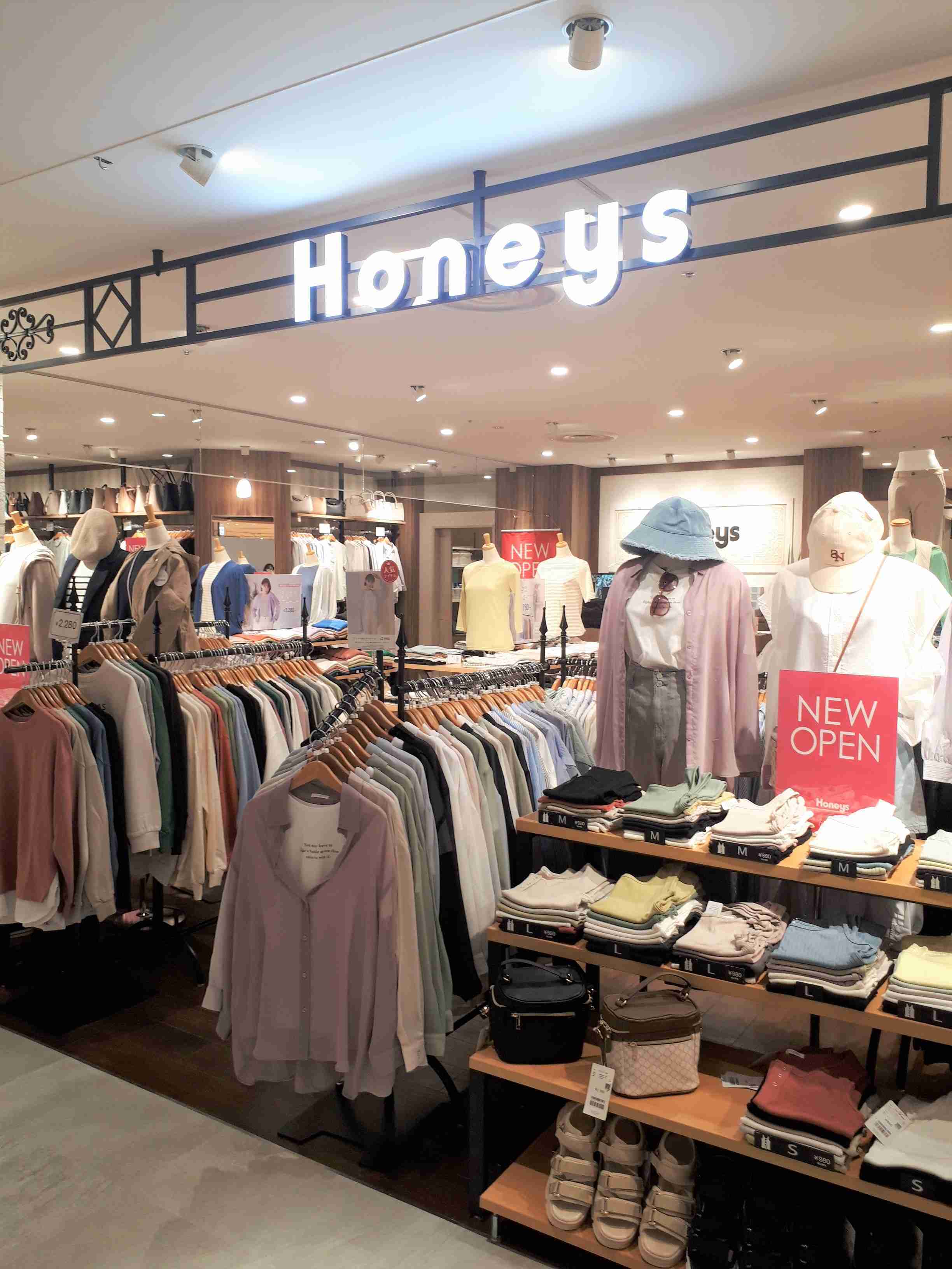 通勤服・お仕事コーデ用のブラウス、どこで買ってますか？ | ガールズちゃんねる - Girls Channel