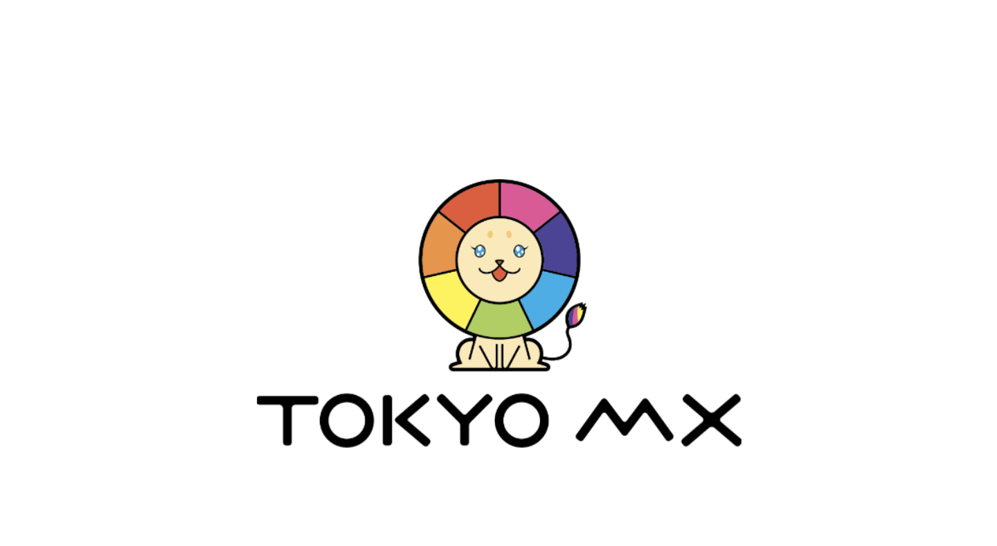 TOKYO MX（テレビ局）好きな人 | ガールズちゃんねる - Girls Channel