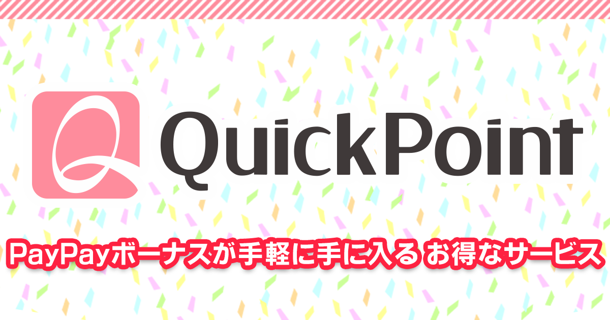 「どうしても子どもが欲しい」自身の若さと“健康度”をアピールする、年収1500万円54歳婚活男性の誤算 | ガールズちゃんねる - Girls Channel