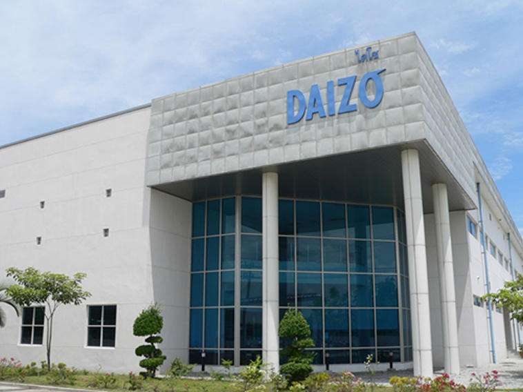 もしも江戸時代にDAISOがあったら。 | ガールズちゃんねる - Girls Channel