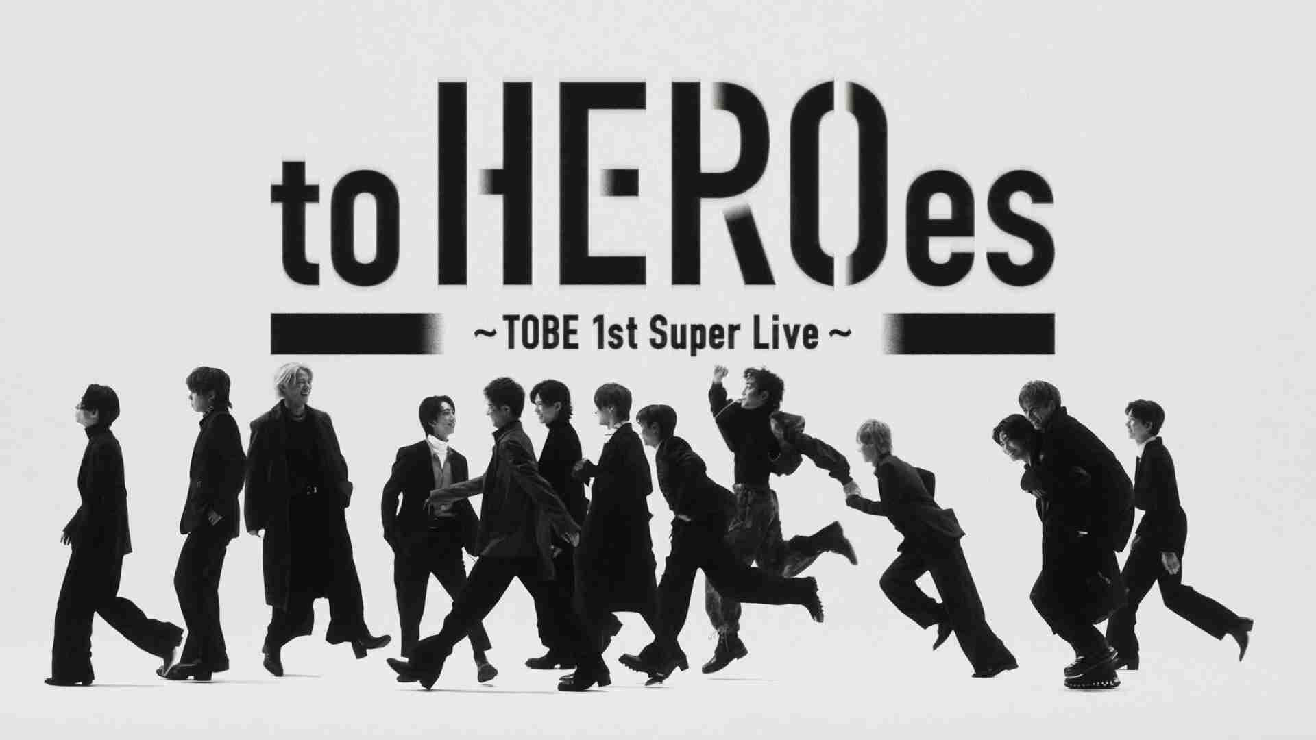 「推し以外は”トイレタイム”に…」3・14『TOBE』初ライブで感じた”シラけた”ムード | ガールズちゃんねる - Girls Channel