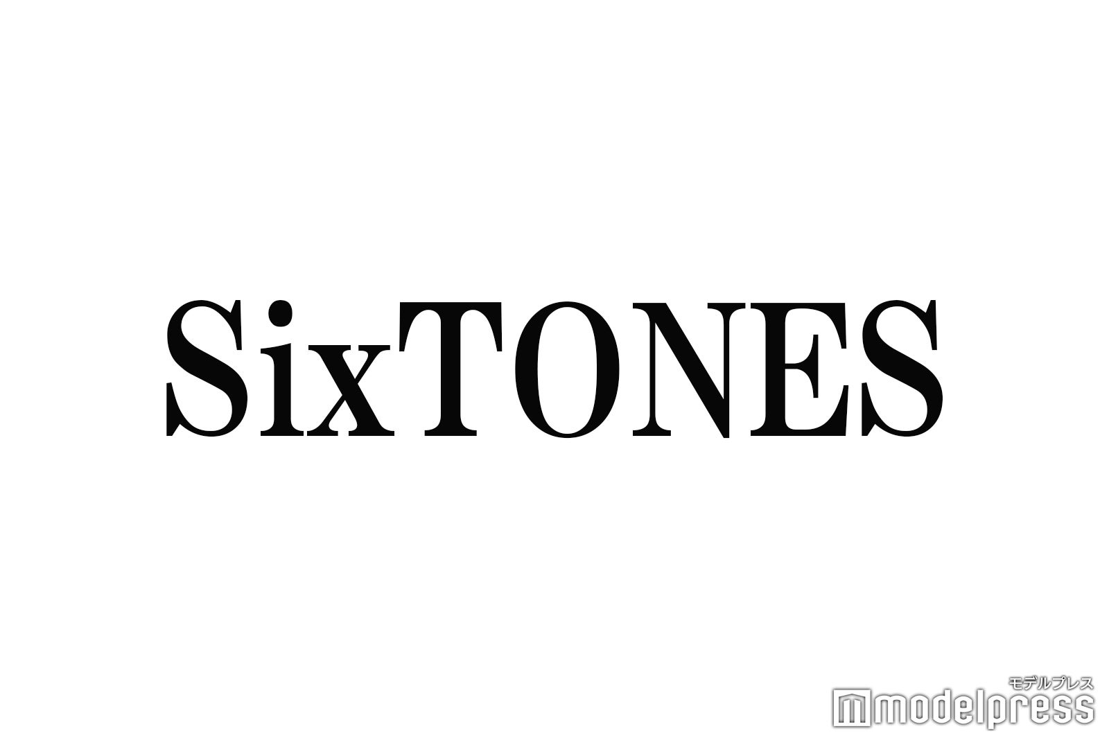 SixTONES、新曲「音色」発表 ライブ中のSNSリアルタイム報告に「新手の告知方法」「同時サプライズ嬉しい」とファン歓喜 | ガールズちゃんねる - Girls Channel