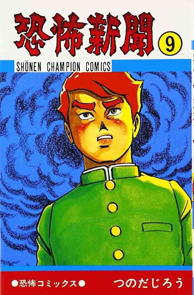 恐怖心や不安感の強い人 | ガールズちゃんねる - Girls Channel