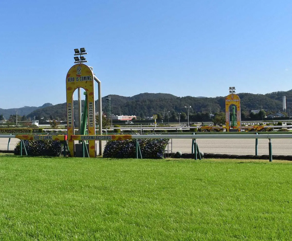 JRAで落馬相次ぐ…負傷の吉田隼人、木幡初也、松山弘平は21日全て乗り替わり ファンも心配の声 | ガールズちゃんねる - Girls Channel