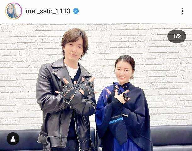 DAIGOの元カノ 28年ぶり再会後の2ショット公開＆交際時の秘話も告白 現在は台湾の国民的人気タレント | ガールズちゃんねる - Girls Channel