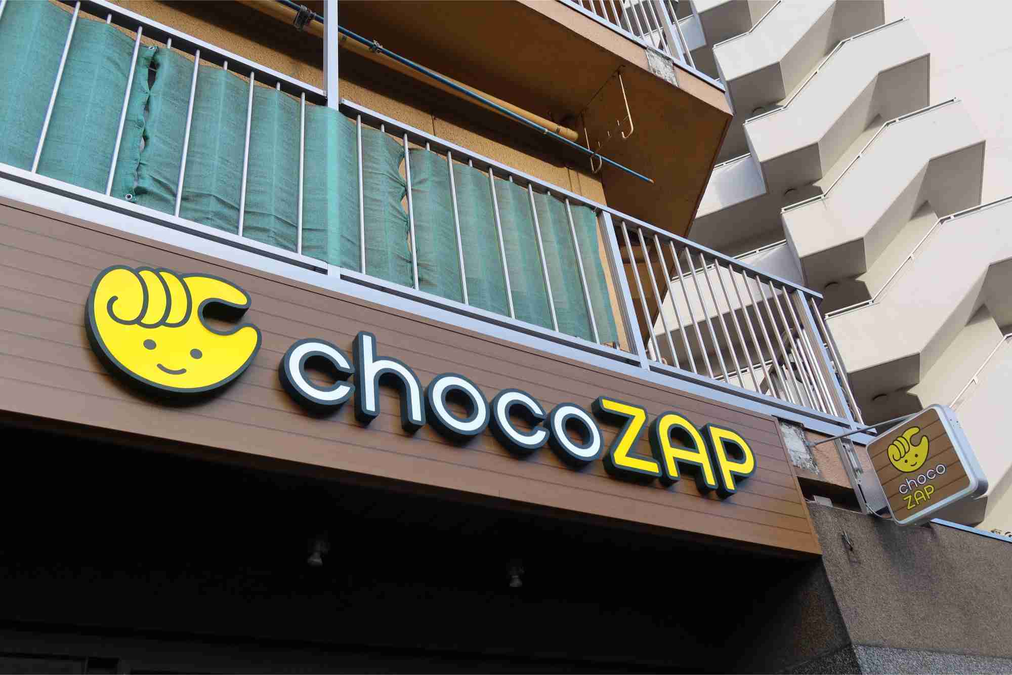 2年で「134店舗→1500店舗」に。急拡大するchocoZAPが“最も恐れる事態”とは | ガールズちゃんねる - Girls Channel