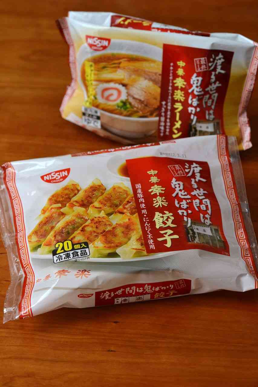 【TVer】渡る世間は鬼ばかり 第9シリーズ | ガールズちゃんねる - Girls Channel