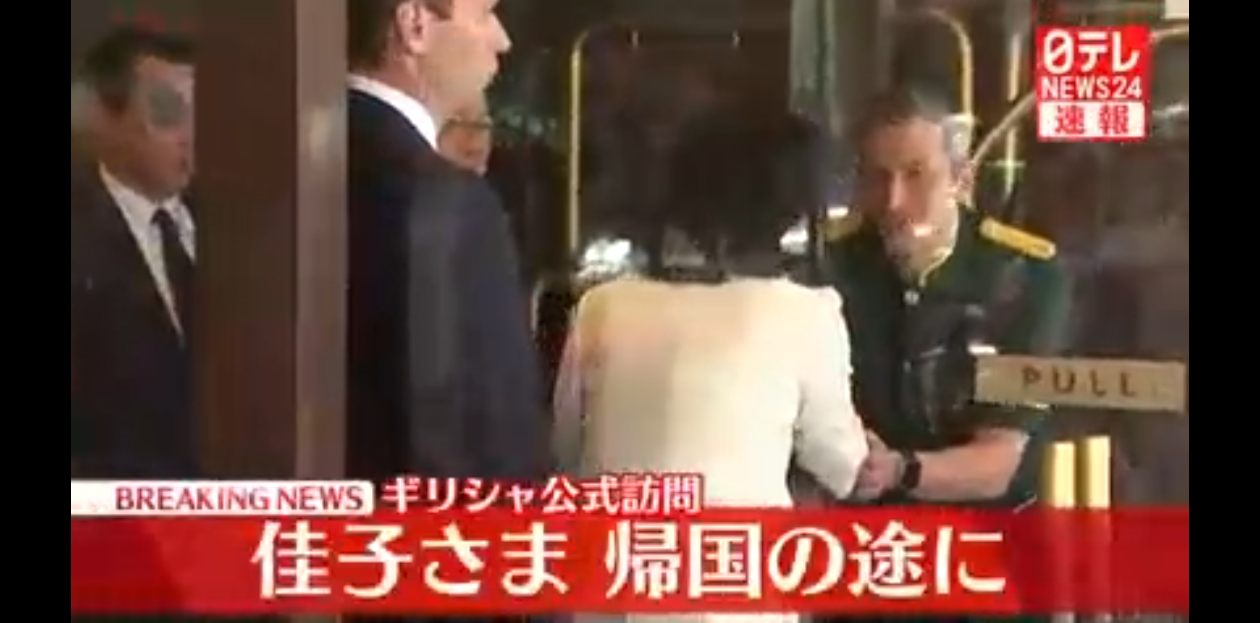 パンツスタイルが似合わない | ガールズちゃんねる - Girls Channel