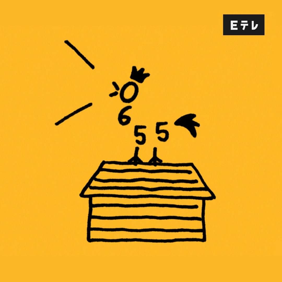 0655でどのコーナー、歌が好きですか | ガールズちゃんねる - Girls Channel