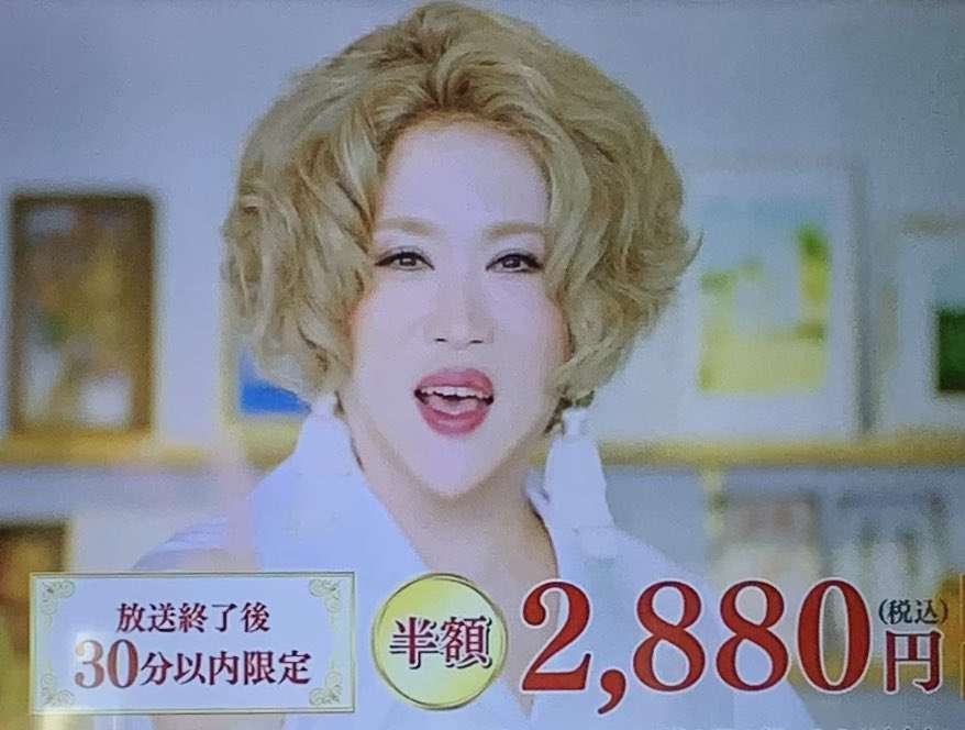 悩みを書き込むと誰かがIKKOさんで答えてくれるトピ | ガールズちゃんねる - Girls Channel