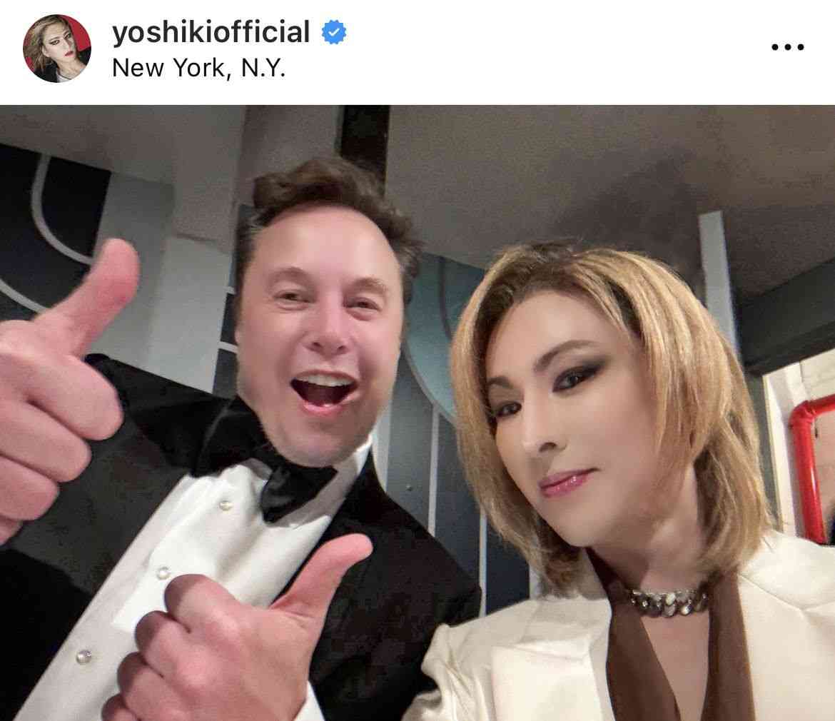 YOSHIKI、イーロン・マスク氏との自撮り2ショット公開！「おぉ〜ついにXとXが…！」と反響 | ガールズちゃんねる - Girls Channel