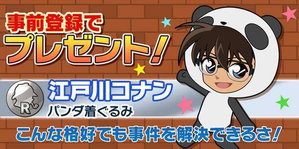 今着ている服装を細かく紹介するトピ | ガールズちゃんねる - Girls Channel