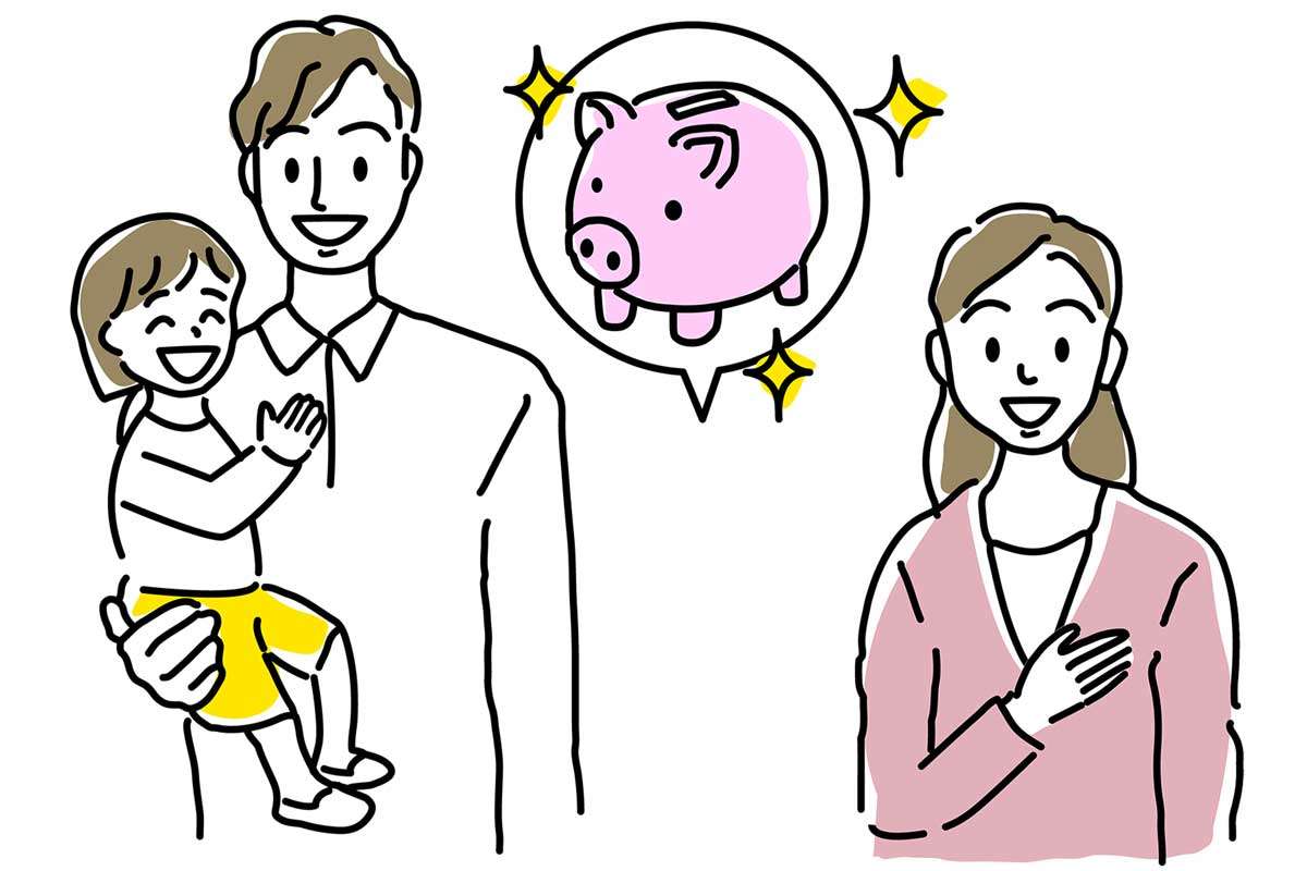 結婚後、お金の管理【お小遣い制】が大半!?夫婦の本音⇒メリット、デメリットを解説！ | ガールズちゃんねる - Girls Channel