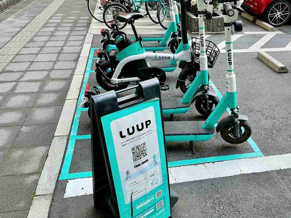 「LUUP返却できない、深夜の寒空で絶望」 電動キックボードの"返却できないトラブル"発生、運営に直撃した結果 | ガールズちゃんねる - Girls Channel