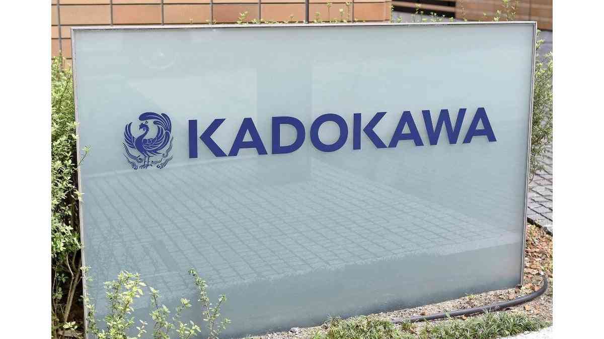 KADOKAWA、フリーランス「買いたたき」…一方的に雑誌ライターらの作業代引き下げ | ガールズちゃんねる - Girls Channel