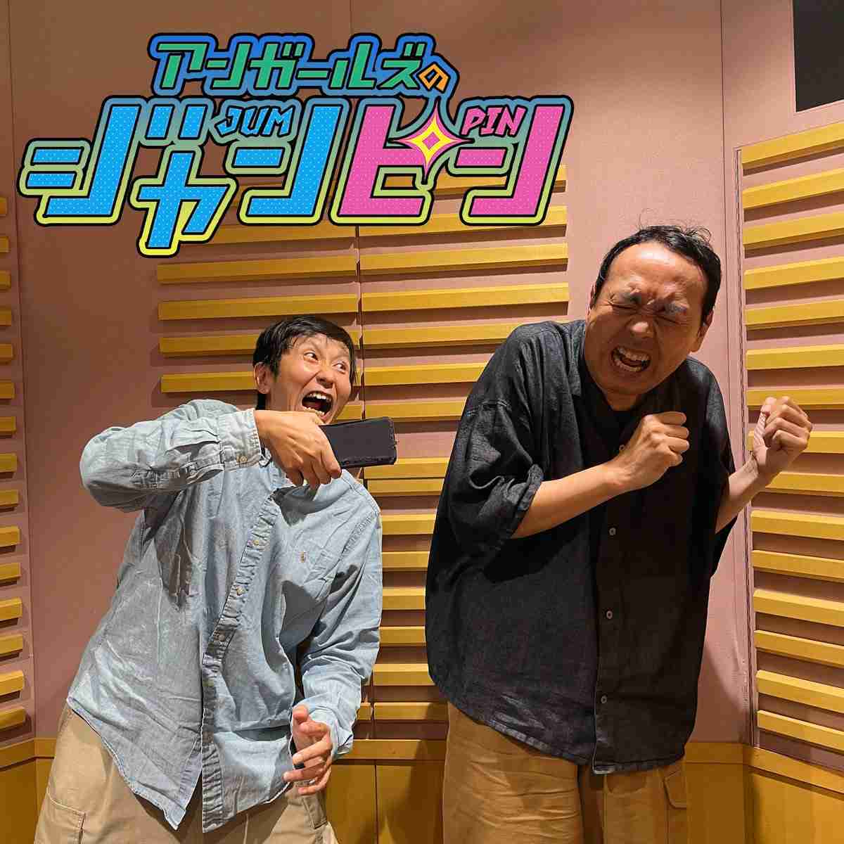 『水ダウ』“名探偵津田”第3話、早速トレンド入り 歓喜and”考察”も続々 演出・藤井健太郎氏も”伏線”張ってた ガールズちゃんねる