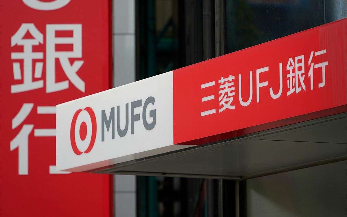 《独占直撃》「茶髪ボブ、スウェット姿で住まいから…」“被害総額10数億”三菱UFJ貸金庫から客の資産を盗んだ女性行員の“知られざる現在” | ガールズちゃんねる - Girls Channel