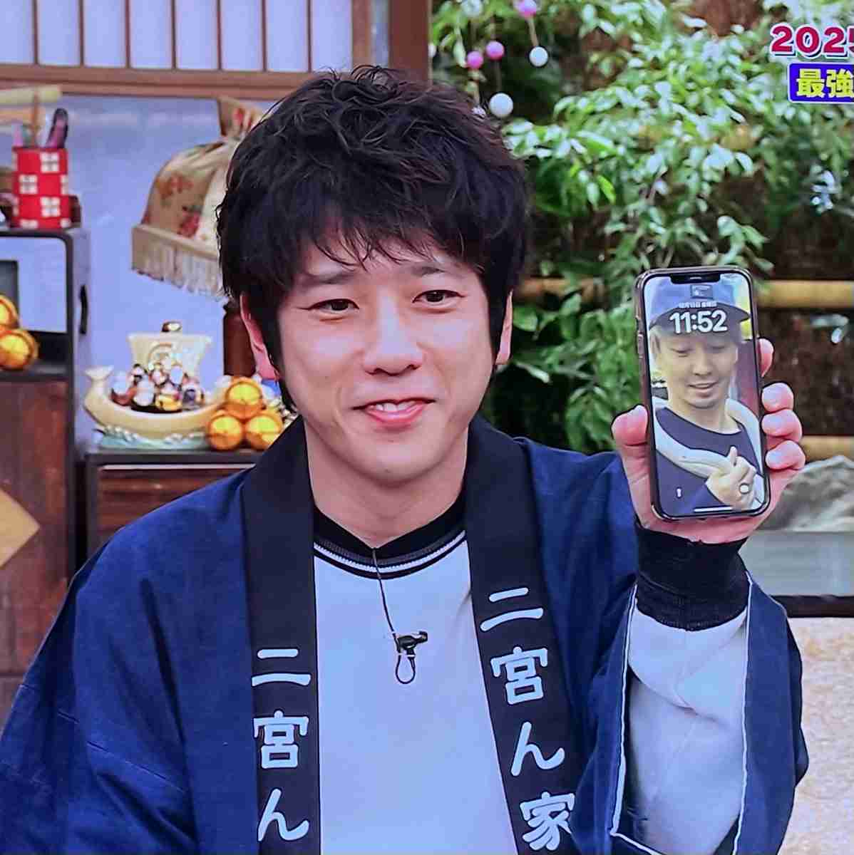 二宮和也 携帯の待ち受け画像を大公開! 2024年「調子よかった」効果抜群の写真に共演者も興味津々 | ガールズちゃんねる - Girls Channel