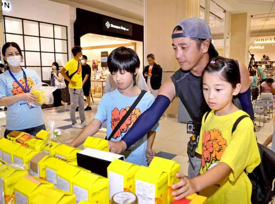 Wikipediaに寄付してる？ | ガールズちゃんねる - Girls Channel