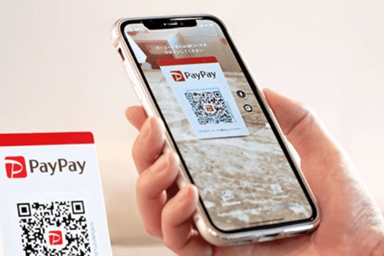 スーパー『ダイエー』に書店『ブックオフ』がPayPay終了「利益が圧迫される」QRコード決済から“撤退”する小売店の実情 | ガールズちゃんねる - Girls Channel