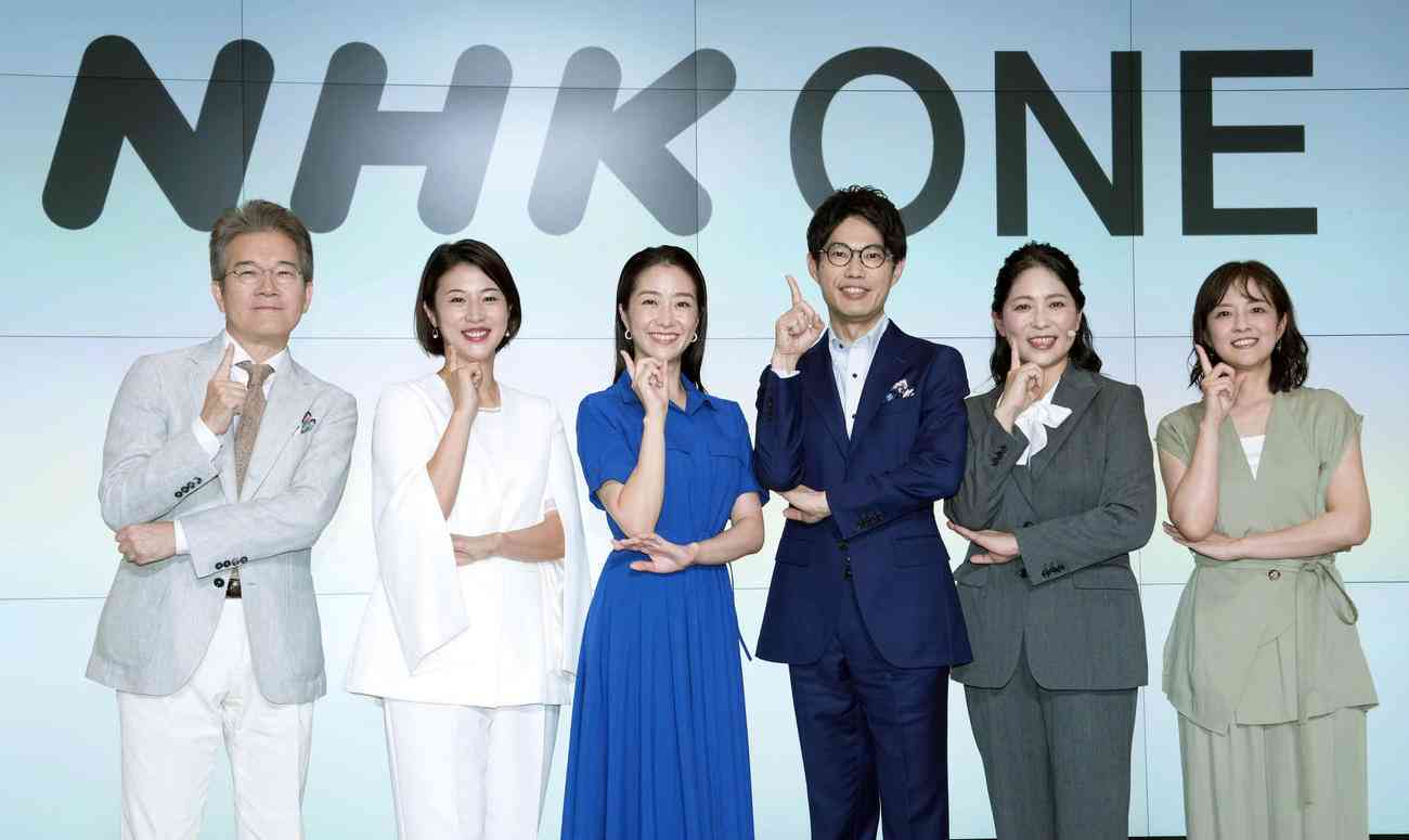 「NHK ONE」概要発表 現行アプリ強化で地方番組なども視聴可能に「NHKならでは」 | ガールズちゃんねる - Girls Channel