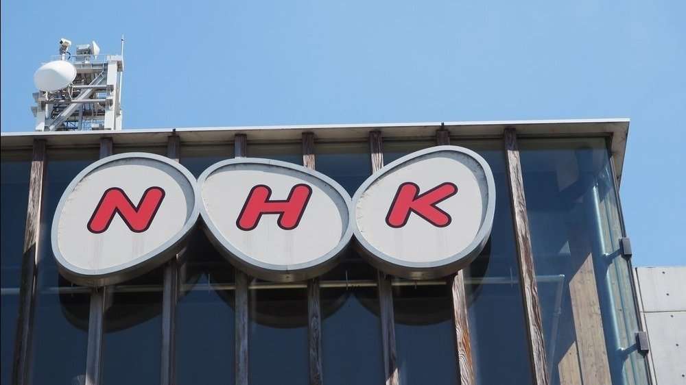 〈NHK受信料収入の減少〉民放の「商業放送」というビジネスモデルは限界を迎えるも、CM収入に頼らないNHKの未来もさして明るくない理由 | ガールズちゃんねる - Girls Channel