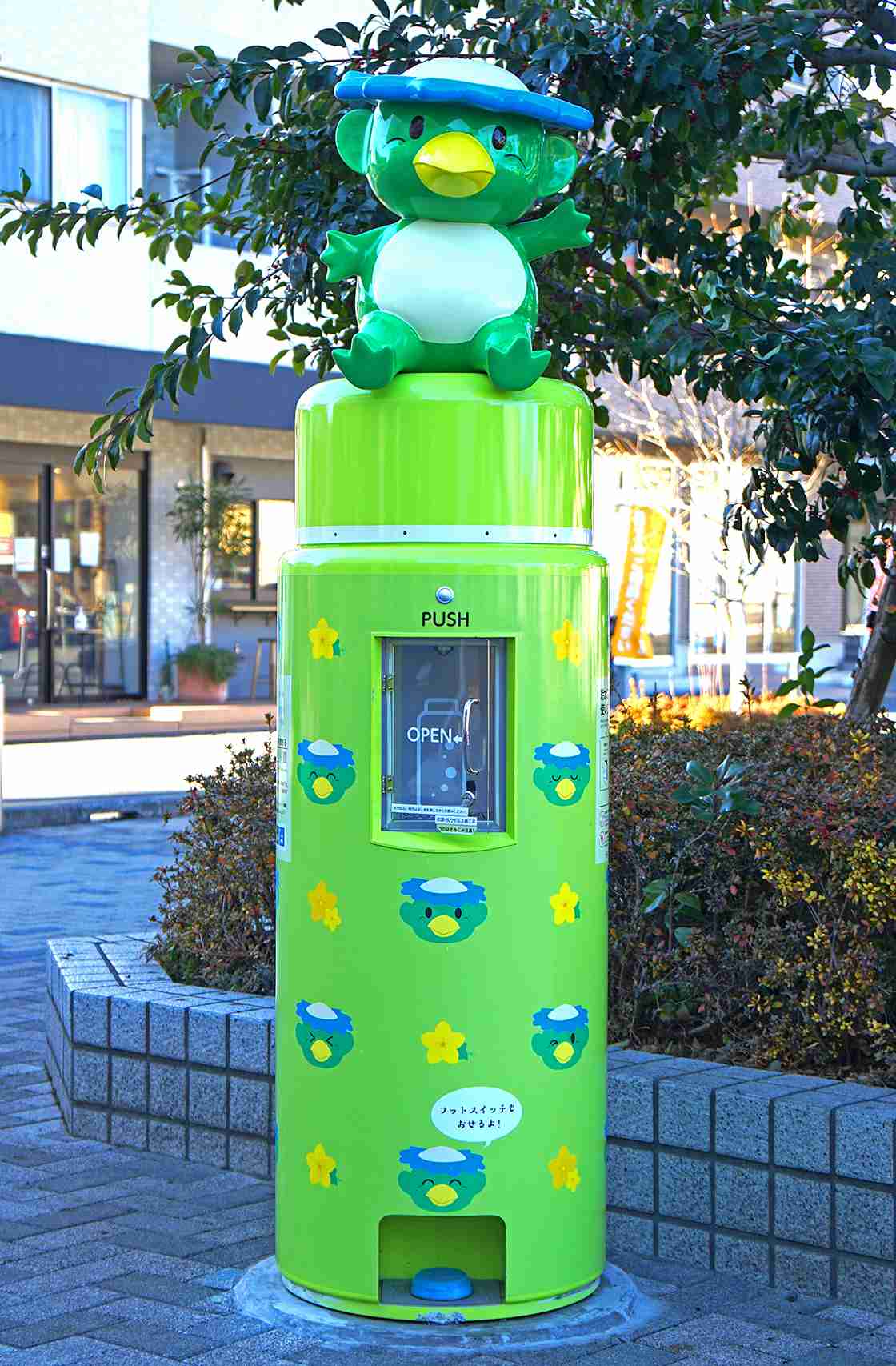 無料給水器ってどうですか : がーるずレポート