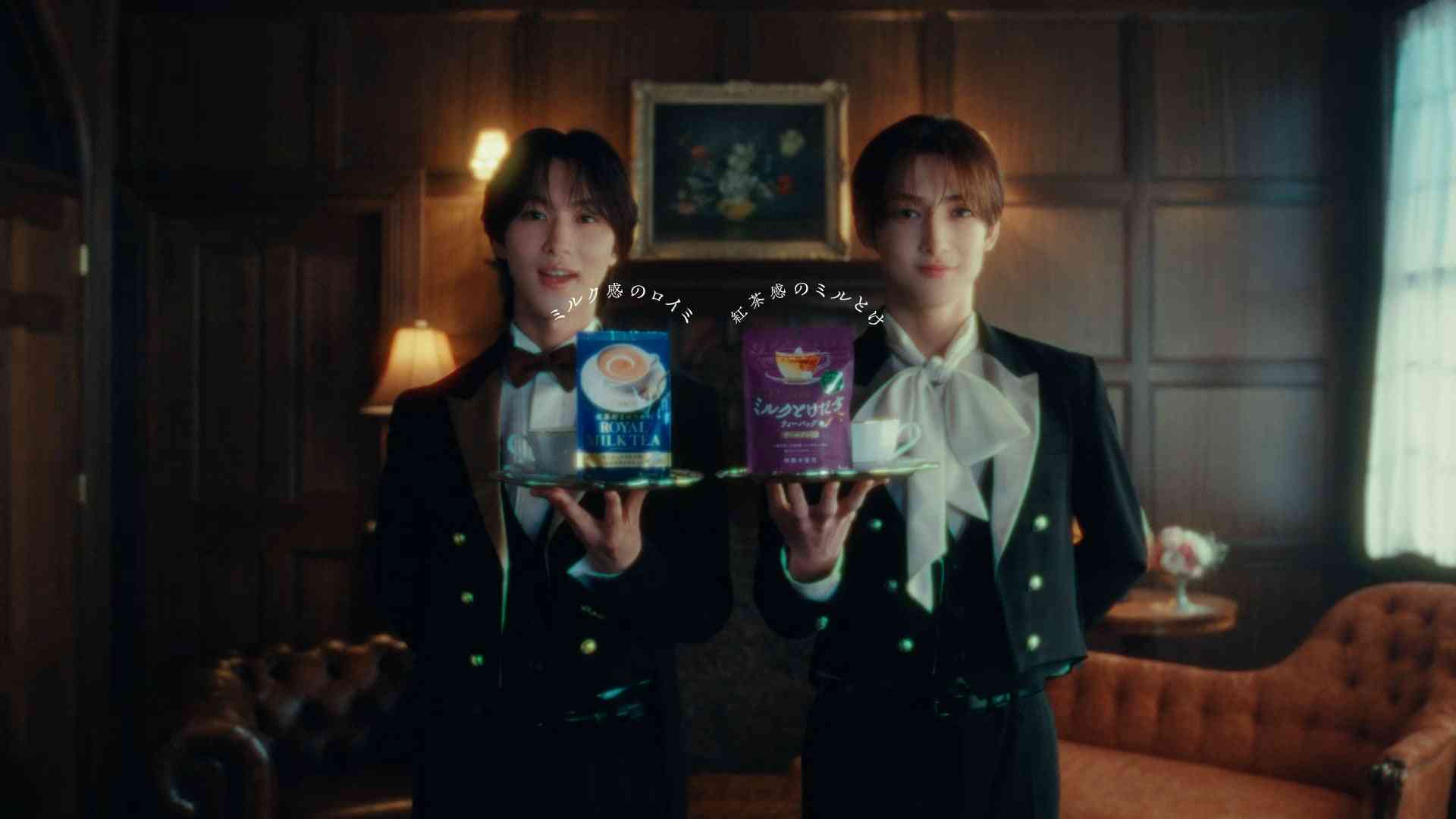 ROIROM本多大夢＆浜川路己、初の執事姿で新CM登場 普段の癒しルーティン明かす | ガールズちゃんねる - Girls Channel