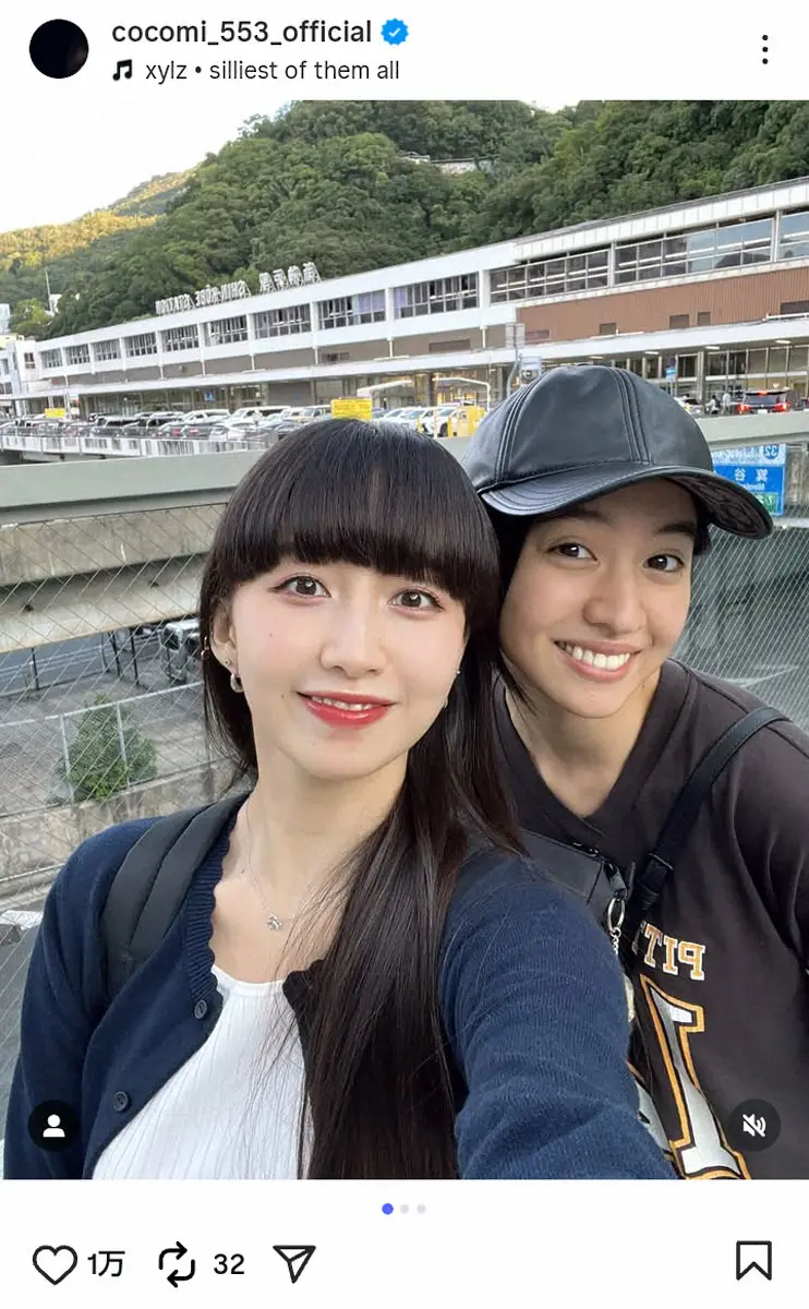 木村拓哉 53歳誕生日 CocomiとKoki,秘蔵Sで父を祝福「イケイケでカッケェまま行ったれ～」 | ガールズちゃんねる - Girls Channel