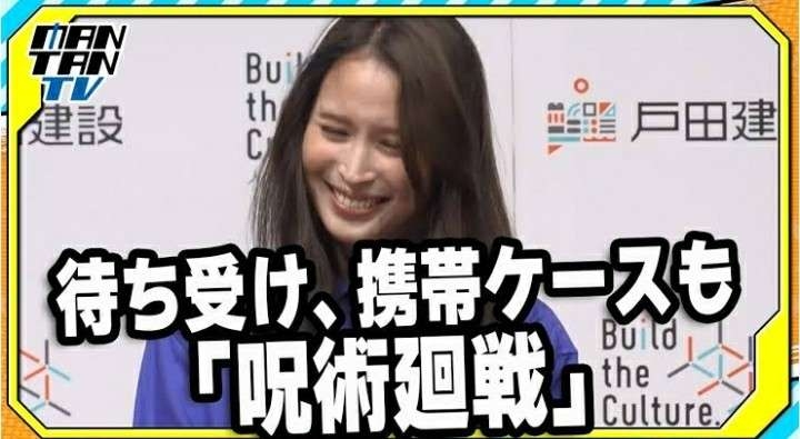 広瀬アリスがX更新1か月停止で心配の声 最後の投稿は午前3時にアイドル論とキャンプの誘い | ガールズちゃんねる - Girls Channel